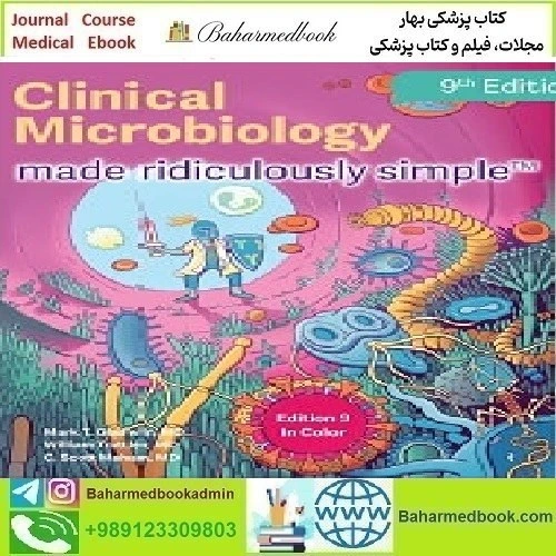 خرید و قیمت Clinical Microbiology Made Ridiculously Simple 2023 TRUE ...