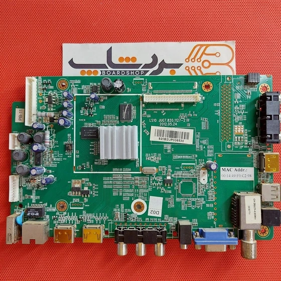 خرید و قیمت مین برد مارشال مدل ME-4228 | ترب