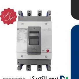 خرید و قیمت کلید اتوماتیک سه پل 1600 امپر قابل تنظیم S75 ABB استوک | ترب