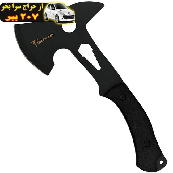 خرید و قیمت تبر توماهاوک طرح 0150 محصول62628 | ترب