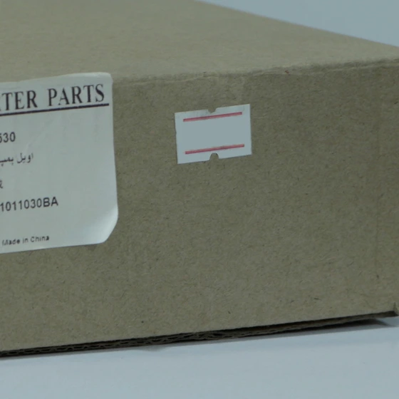 خرید و قیمت اویل پمپ ام وی ام 530 - 550 - X33 | ترب