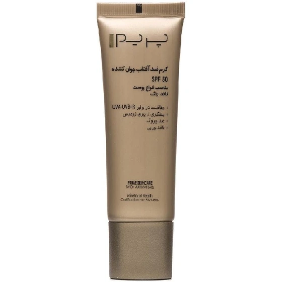 خرید و قیمت کرم ضد آفتاب و جوان کننده بی رنگ پریم SPF50 مدل Matex مناسب انواع پوست حجم 40 میلی ...