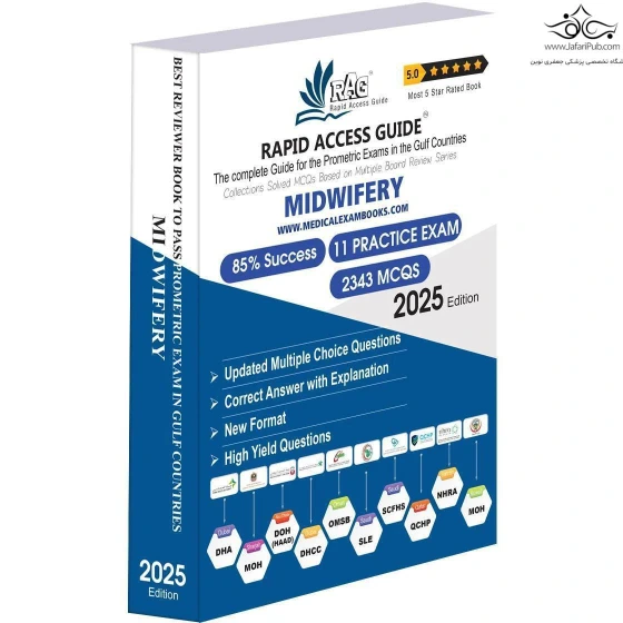 خرید و قیمت Midwifery Prometric Exam MCQ Book 2025 | ترب