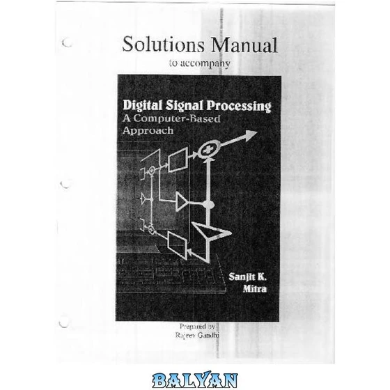 خرید و قیمت دانلود کتاب Digital Signal Processingdsp A Computer Based Approach Solution Manual ترب
