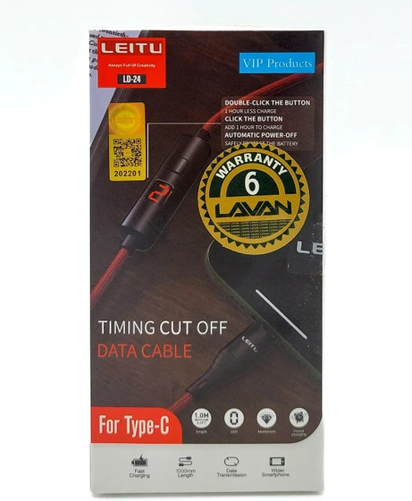 خرید و قیمت کابل شارژ تایپسی اورجینال leitu-ld-24 | ترب
