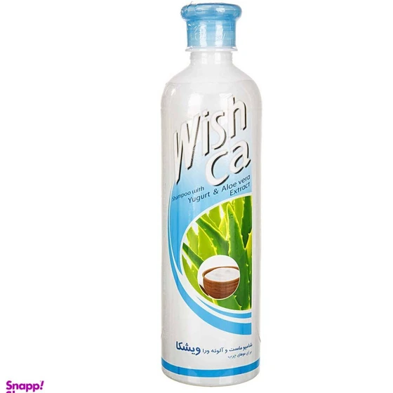 خرید و قیمت شامپو مو ویشکا (Wishca) مدل ماست و Aloe vera حجم 600 میلی ...