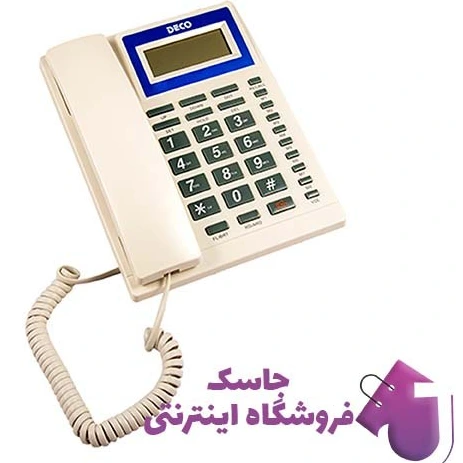 خرید و قیمت تلفن رومیزی دکو DECO 1540CID | ترب