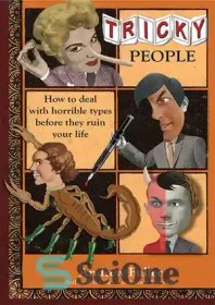 خرید و قیمت دانلود کتاب Tricky people: How to deal with horrible types ...