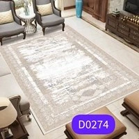 خرید و قیمت روفرشی کشدار کد D0274 - تحویل 15 الی 20 روزه | ترب