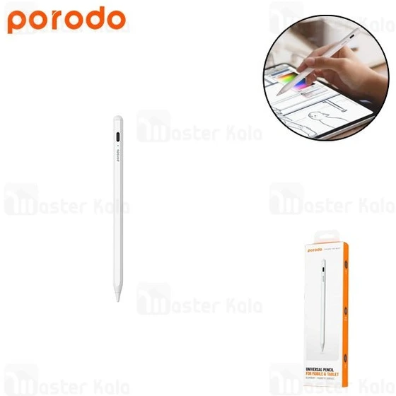 خرید و قیمت قلم لمسی پرودو Porodo Universal Smart Pencil PD-USPTS | ترب