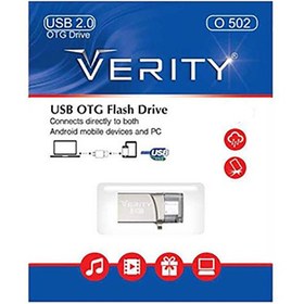 خرید و قیمت فلش مموری وریتی مدل V708 ظرفیت 8 گیگابایت | ترب