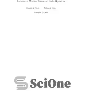 خرید و قیمت دانلود کتاب Lectures on modular forms and Hecke operators – سخنرانی در مورد فرم های ...