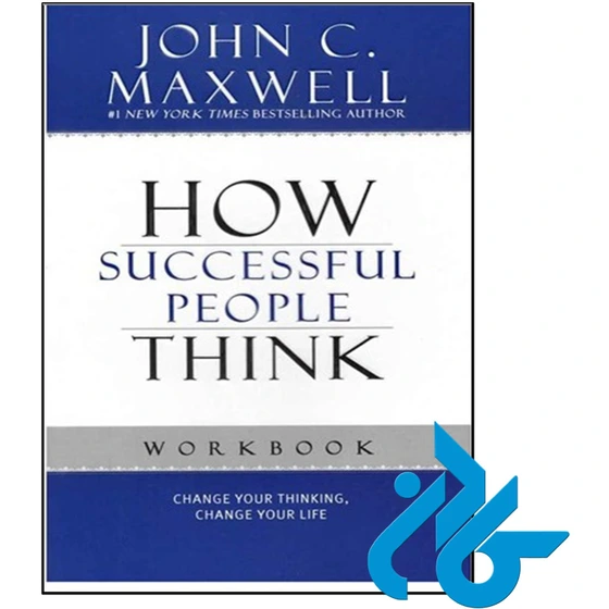 خرید و قیمت How Successful People Think Workbook | ترب