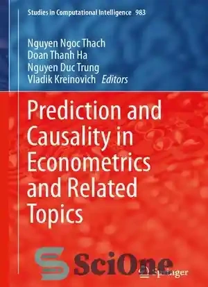 خرید و قیمت دانلود کتاب Tensors for Data Processing: Theory, Methods, and Applications ...