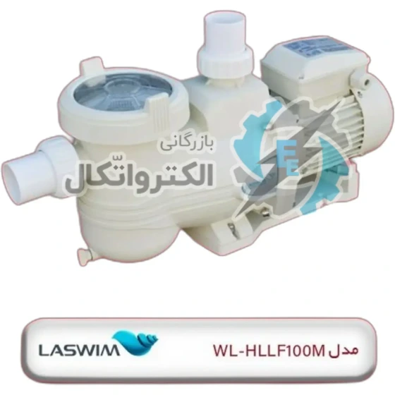 خرید و قیمت پمپ استخر لسوئیم مدل WL-HLLF100M ا Laswim WL-HLLF100M Pool Pump | ترب