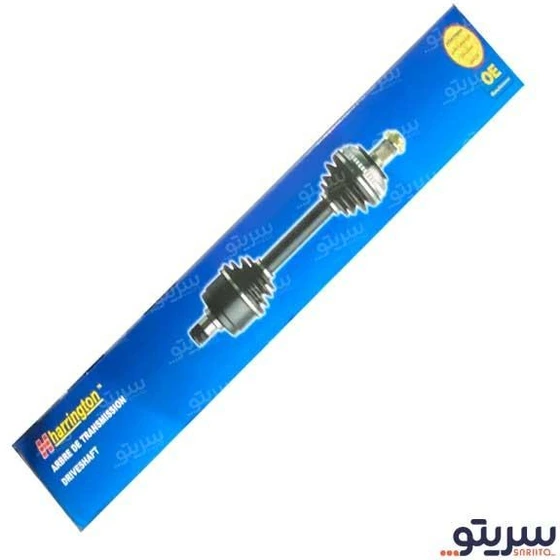 خرید و قیمت پلوس کامل بلند 405 ABS هرینگتون | ترب