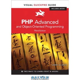 خرید و قیمت دانلود کتاب PHP Advanced and Object-Oriented Programming: Visual QuickPro Guide | ترب
