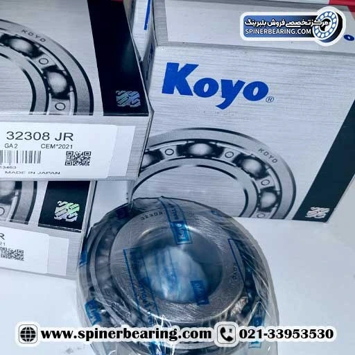 خرید و قیمت بلبرینگ پینیون نیسان 32308 | ترب