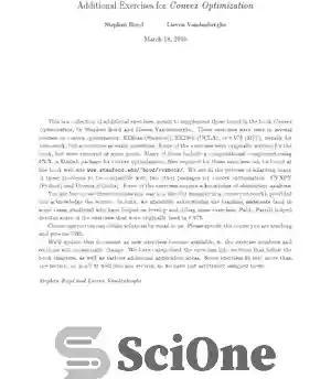 خرید و قیمت دانلود کتاب Additional exercises for convex optimization with solutions - تمرین های ...