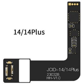 خرید و قیمت فلت باطری JCID IP14/14PLUS | ترب