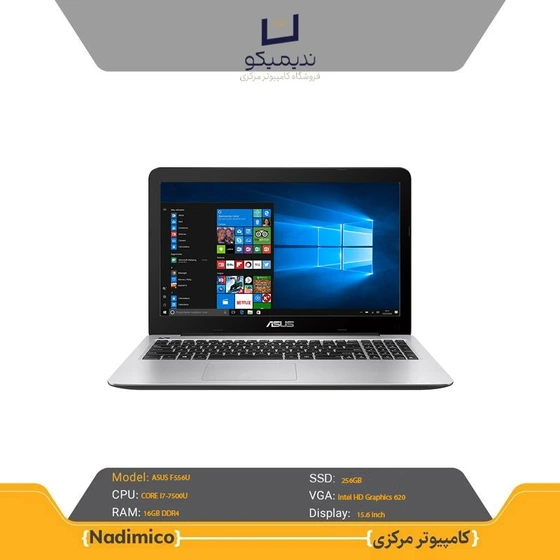خرید و قیمت لپ تاپ استوک ایسوس ASUS F556U | ترب