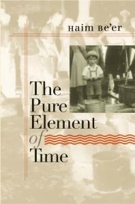 خرید و قیمت دانلود کتاب The Pure Element of Time 2002 | ترب