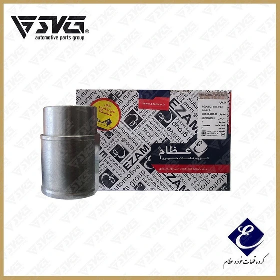 خرید و قیمت بوش تکی پژو 405 XU7 گرید A عظام | ترب