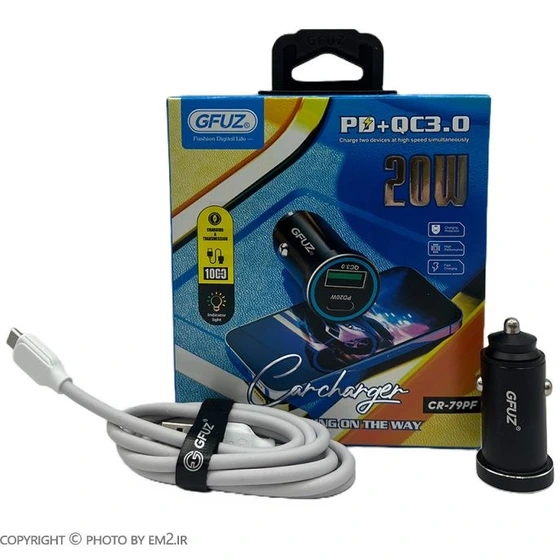 خرید و قیمت شارژر فندکی 20 وات دو پورت جی فوز (GFUZ) مدل CR-79PF | همراه با کابل MicroUSB | ترب