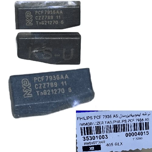 خرید و قیمت تراشه ایمو بیلایزر EMS : SIEMENS_SSAT CIM 7936 PHILIPS PCF AS شرکتی ایساکو ...