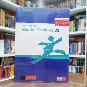 خرید و قیمت کتاب Mit Erfolg zum Goethe Zertifikat Ubungsbuch B2 | ترب