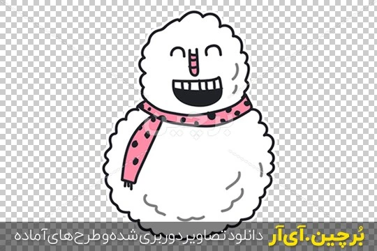 خرید و قیمت عکس آدم برفی png با کیفیت عالی | ترب