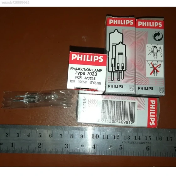 خرید و قیمت Philips 7023 12v 100w | ترب