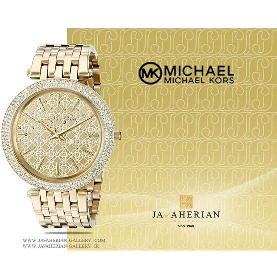 خرید و قیمت ساعت مچی زنانه مایکل کورس کد MK3398 | ترب