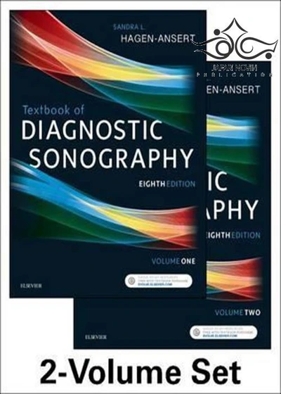 خرید و قیمت Textbook of Diagnostic Sonography: 2-Volume Set 8th Edition2017 | ترب
