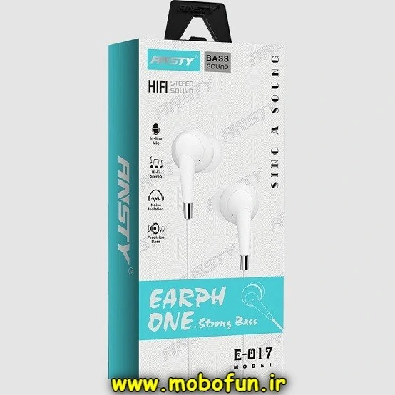 خرید و قیمت هندزفری باسیم انستی ANSTY مدل E-017 | ترب