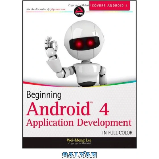 خرید و قیمت دانلود کتاب Beginning Android 4 Application Development ترب