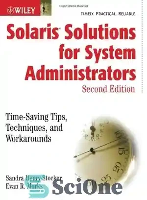 خرید و قیمت دانلود کتاب Solaris Solutions for System Administrators ...