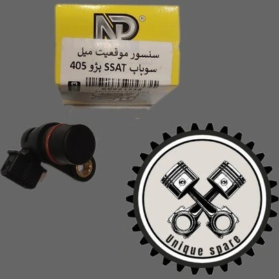 خرید و قیمت سنسور موقعیت میل سوپاپ پژو 405 ssat | ترب