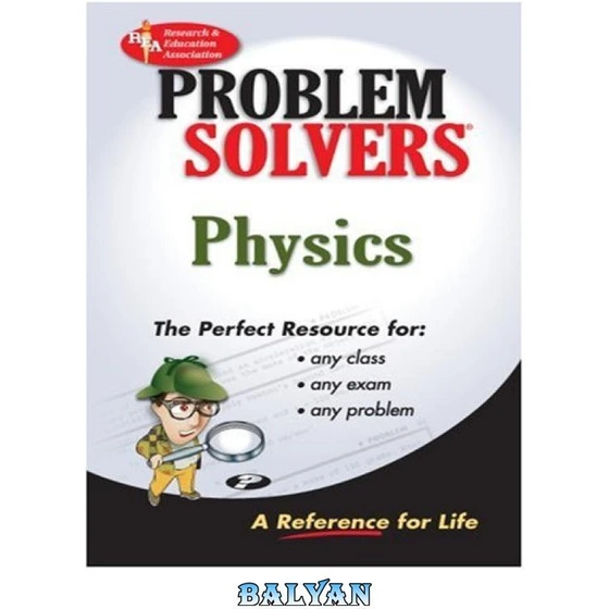 خرید و قیمت دانلود کتاب Physics Problem Solver (Problem Solvers) | ترب