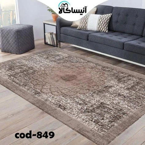 خرید و قیمت روفرشی ترکیه ای آنیسا code-849 | ترب