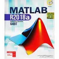 خرید و قیمت Matlab R2018b-گردو-2DVD9 | ترب