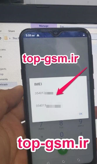 خرید و قیمت اموزش ترمیم و رایت سریال lava v7 | ترب