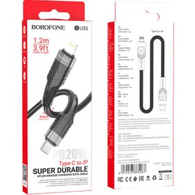 خرید و قیمت کابل شارژر تایپ سی به آیفون BROFONE BU35 20W | ترب