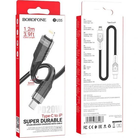 خرید و قیمت کابل شارژر تایپ سی به آیفون BROFONE BU35 20W | ترب