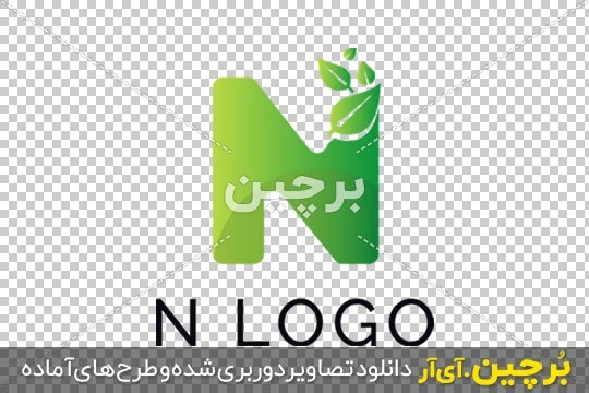 خرید و قیمت لوگوی حرف N انگلیسی با فرمت png | ترب