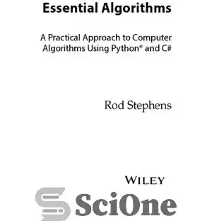 خرید و قیمت دانلود کتاب Essential Algorithms. A practical Approach to Computer Algorithms using ...