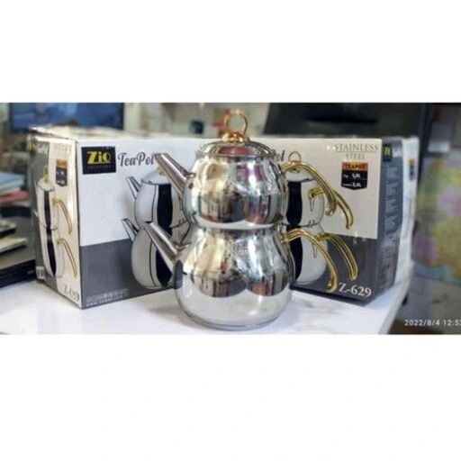 خرید و قیمت کتری و قوری زیو مدل Zio Z-629 | ترب