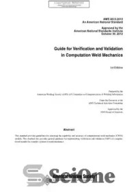 خرید و قیمت دانلود کتاب Guide for verification and validation in computation weld mechanics ...
