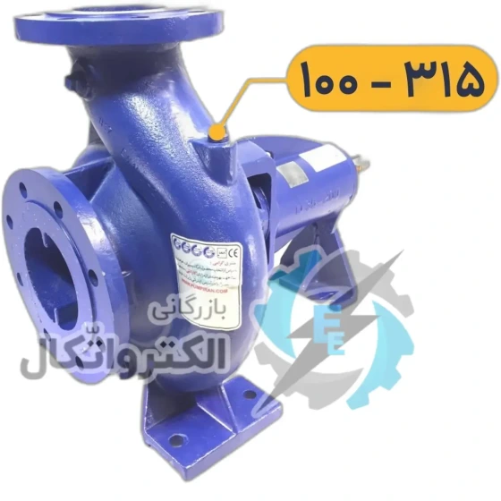 خرید و قیمت پمپ آب گریز از مرکز پمپیران Pumpiran-100-315 | ترب