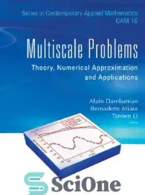 خرید و قیمت دانلود کتاب Multiscale Problems: Theory, Numerical Approximation and Applications ...